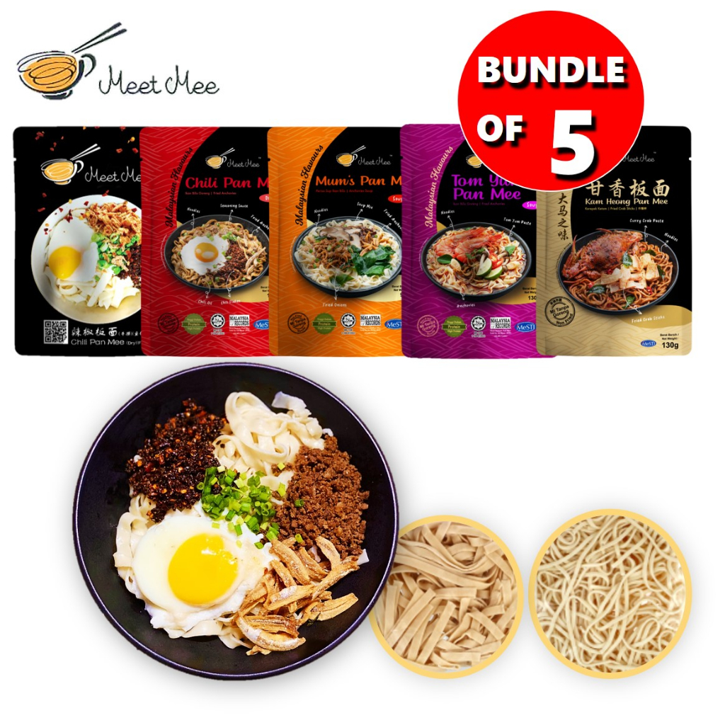 [BUNDLE OF 5] MEET MEE Chili Pan Mee Fish Cakes / Chili Pan Mee ...