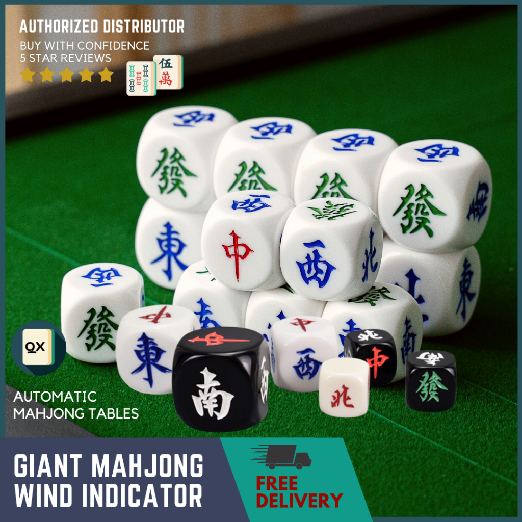 🀄 (𝐒𝐆 𝐒𝐓𝐎𝐂𝐊𝐒) Giant Mahjong Wind Indicator | Mahjong Direction ...