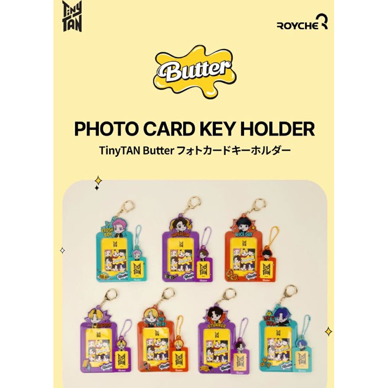 TinyTAN BTS Butter Photocard Key Holder + Id Card Set | Shopee Singapore