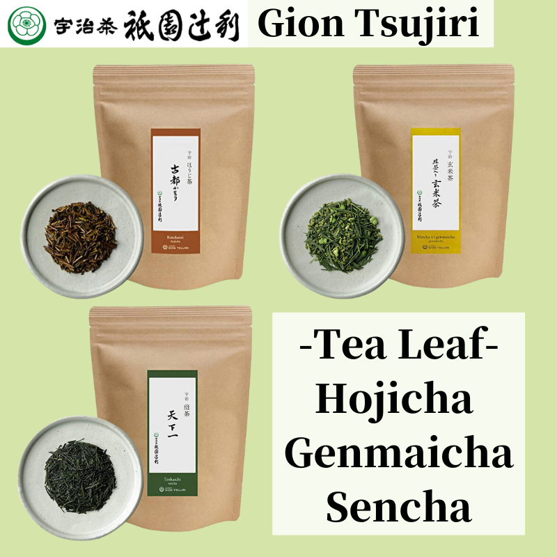 🇯🇵Gion Tsujiri, Hojicha(Roasted green tea) 80g/Genmaicha(Brown rice tea ...