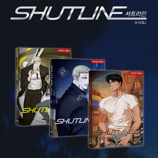 [KOREA COMIC] Shutline BL Manhwa Comic _ Korea Webtoon Comic | Shopee ...