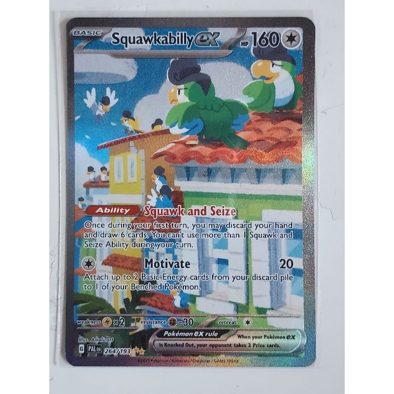 Pokemon squawkabilly ex special illustration rare paldea evolved card ...