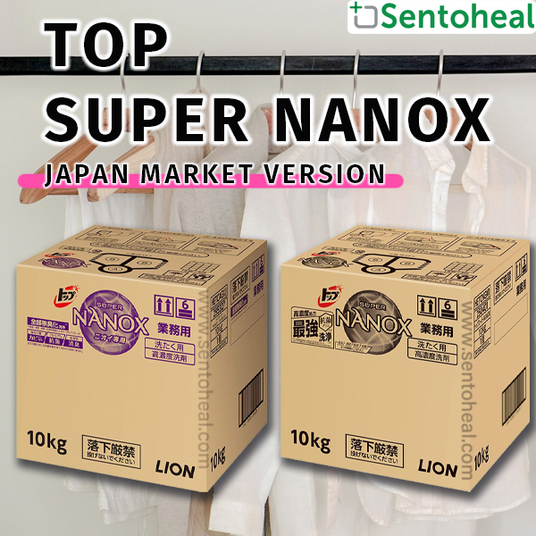 Lion TOP Super Nanox One Ultra Concentrated Liquid Detergent/ Anti Bacterial Travel Size ...