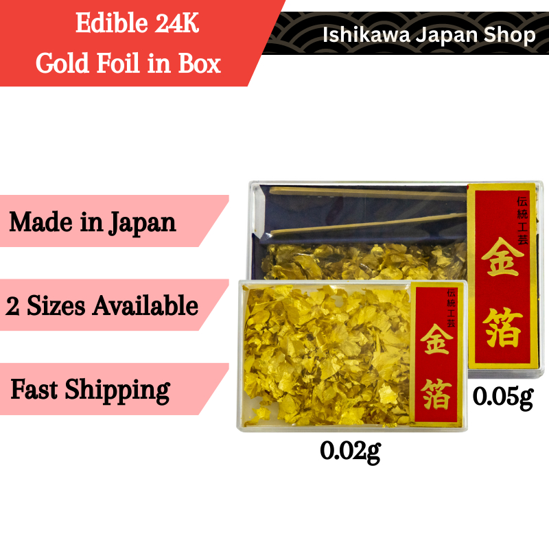 Edible 24K Pure Gold Leaf in Box l 0.02g & 0.05g | Good Fortune l Food ...