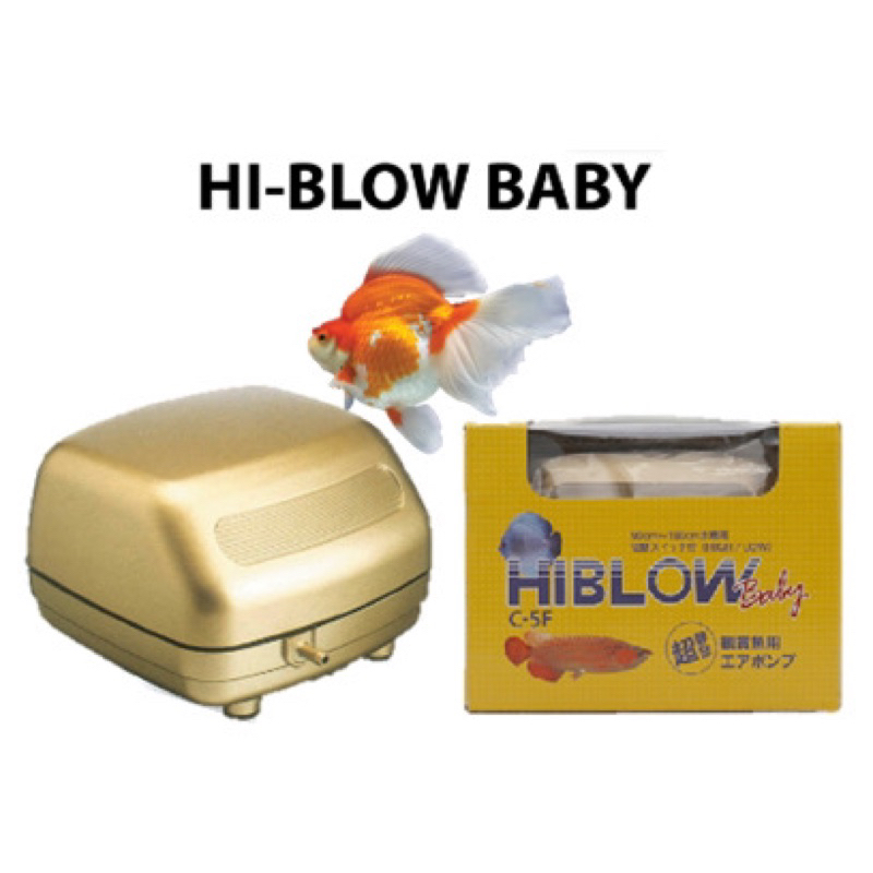 HI-BLOW BABY AIR PUMP Rated Voltage : AC100 / 120 / 220~240 Weight ...