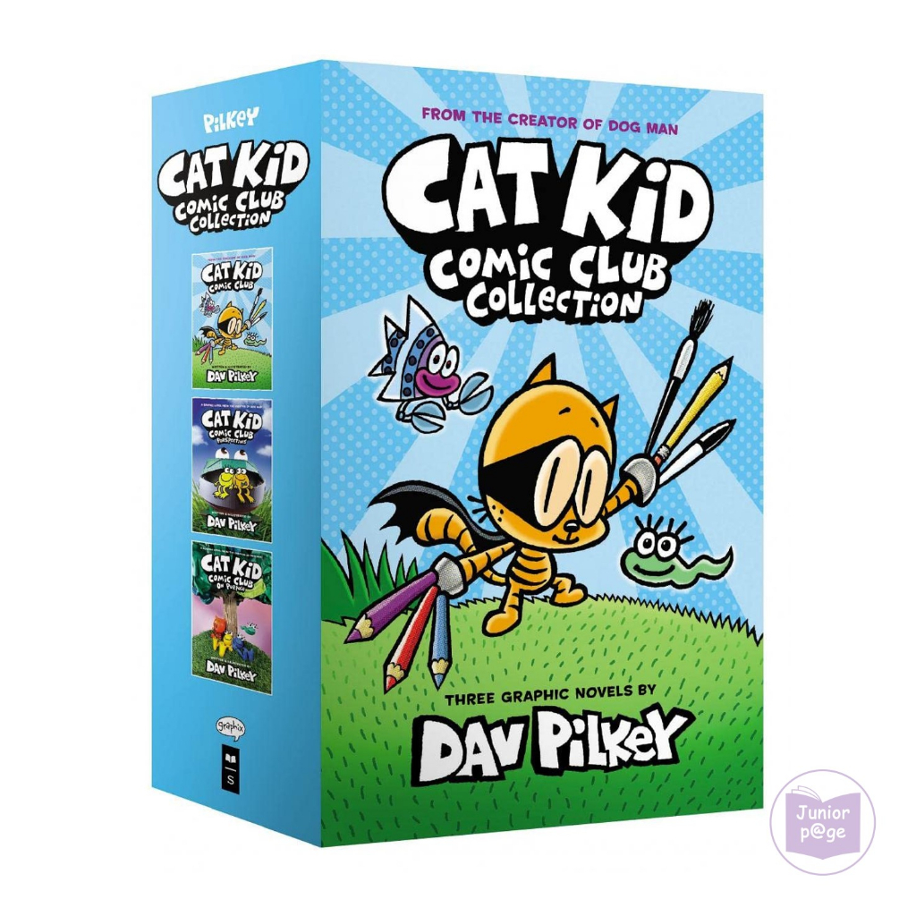 The Cat Kid Comic Club Collection: From the Creator of Dog Man (Cat Kid ...