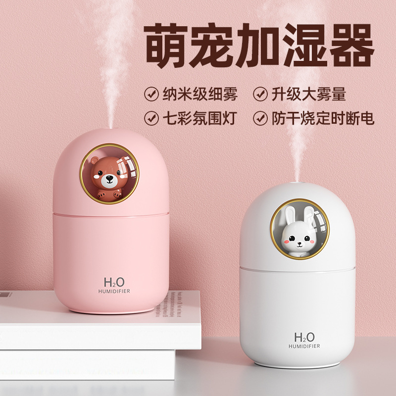 [SG Stock][Cute and Funny] Cartoon Large Capacity Humidifier Night ...