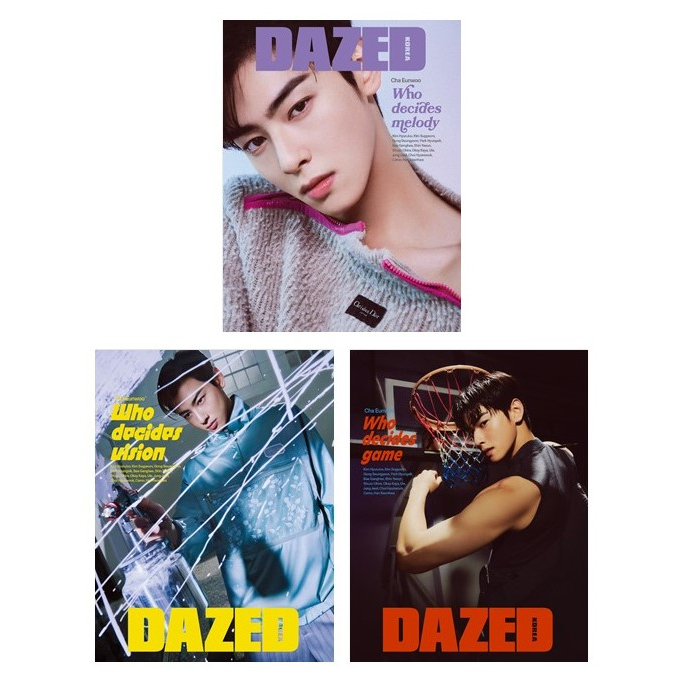 Dazed & Confused March 2023 Korea Cha Eunwoo Cover, Uie, Shin Yeeun ...