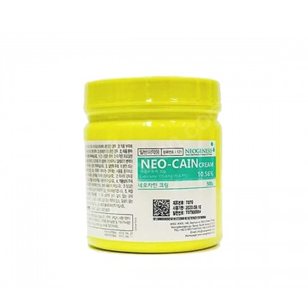 Ship [NEO CREAM 500g] 100% original korea product | Shopee Singapore