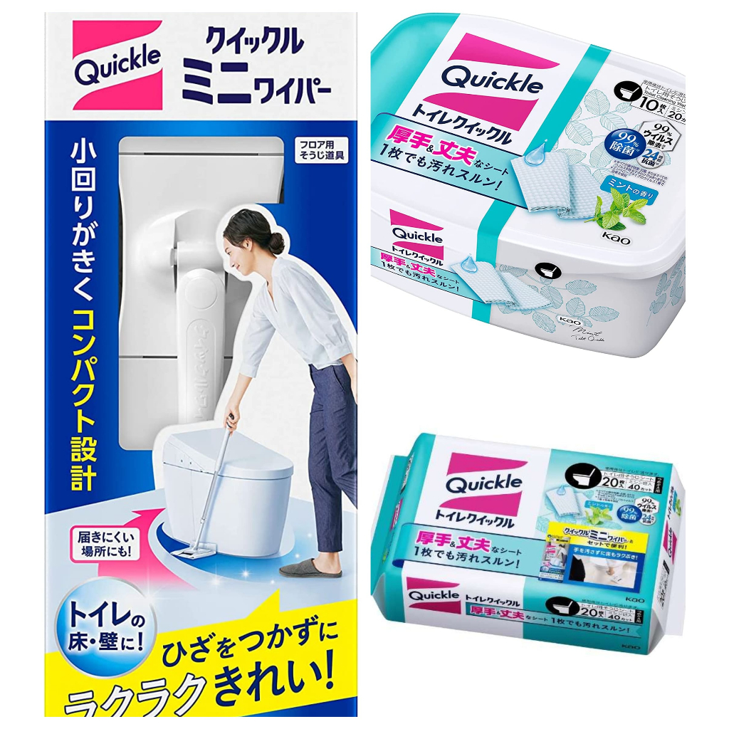 [Direct from Japan] Kao Quickle Mini Wiper/Toilet Quickle Wipes Box (10 ...