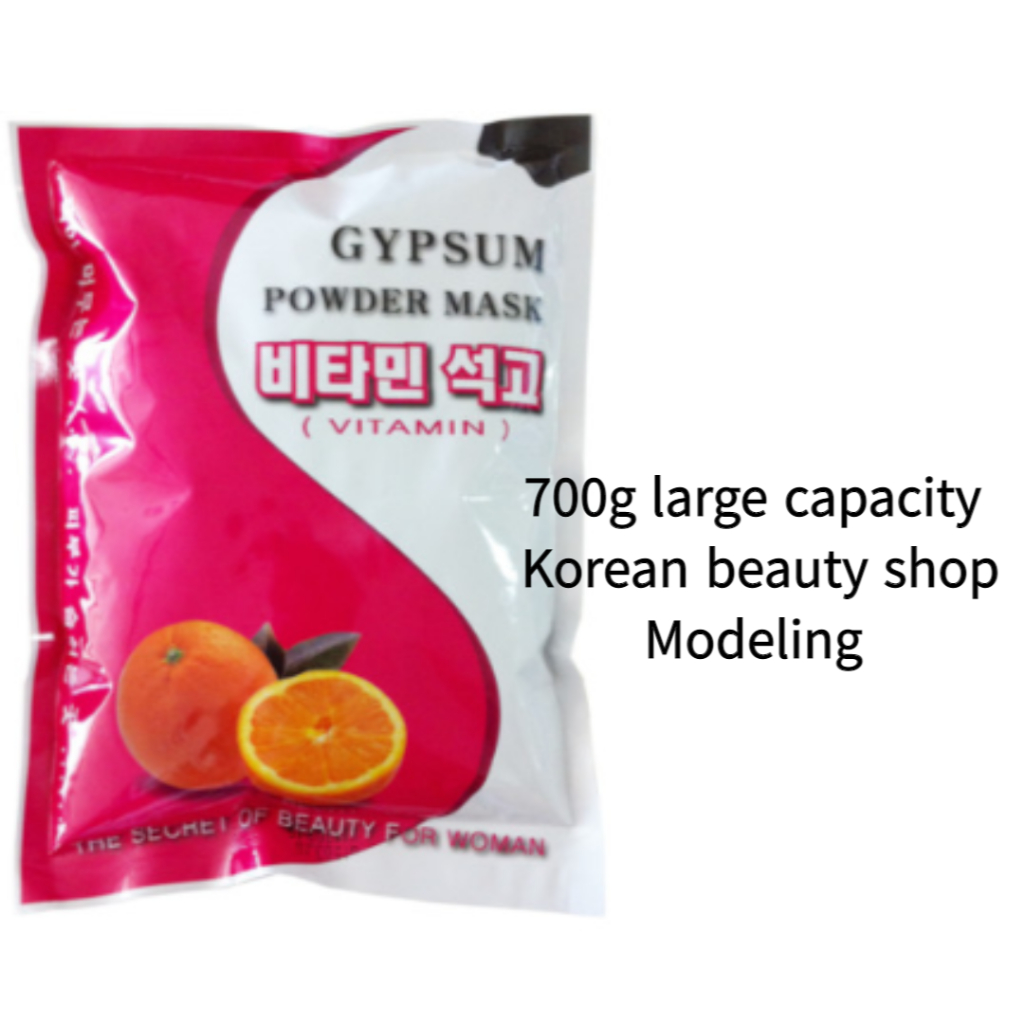 Vitamin korea k-beauty premium aesthetic &spa use facial rubber ...