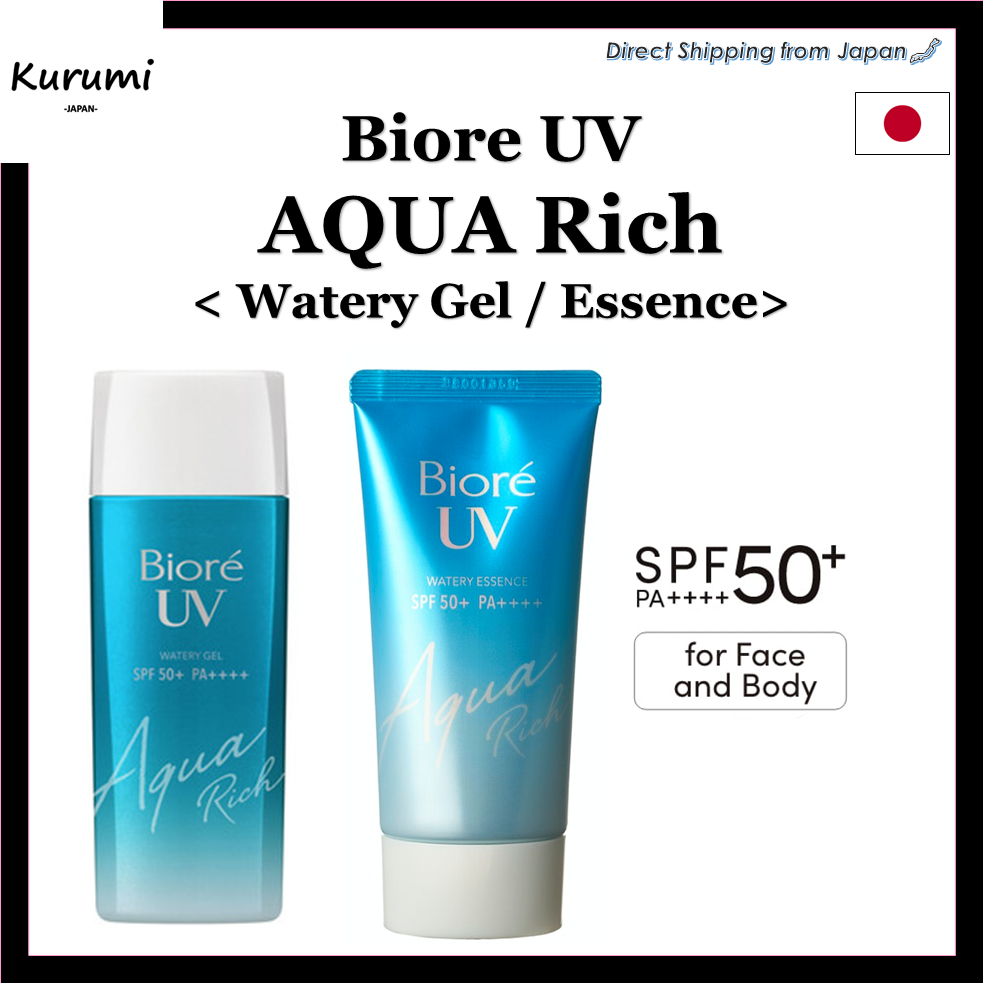Biore UV Aqua Rich Watery Essence SPF 50+ PA++++ | Shopee Singapore