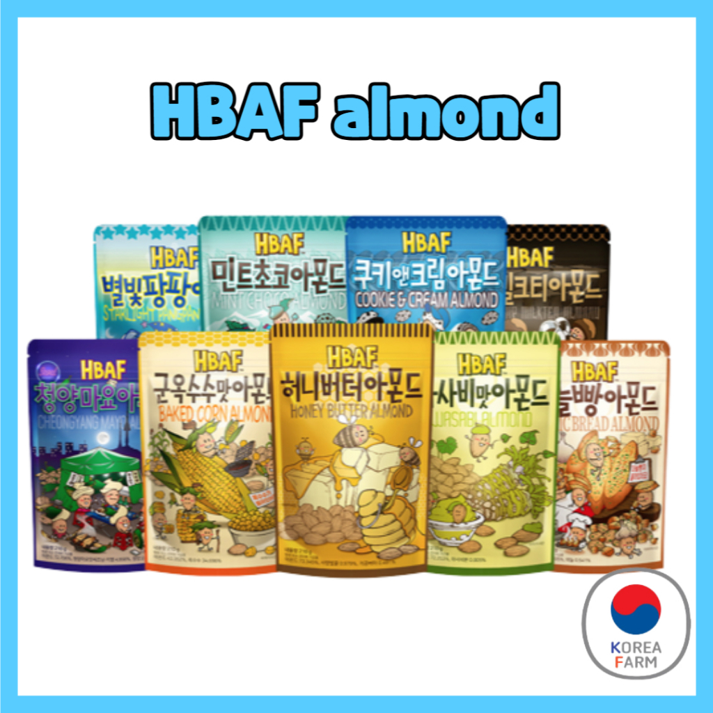 [HBAF] Seasoned Almond hbaf Honey Butter almond Hbaf almond Bestseller korean snack Wasabi ...