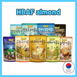 [HBAF] Seasoned Almond hbaf Honey Butter almond Hbaf almond Bestseller korean snack Wasabi ...
