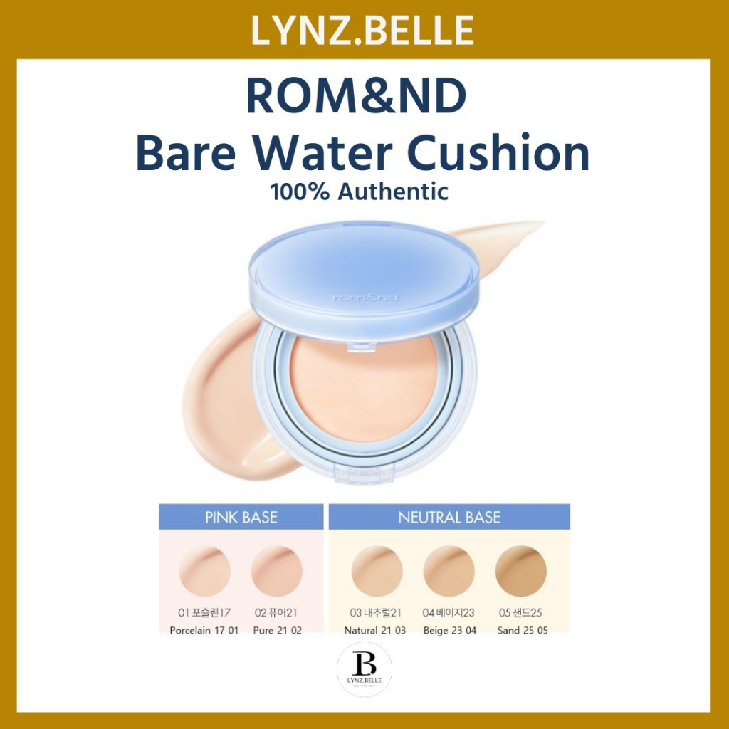 🇸🇬 [ROM&ND] ROMAND Bare Water Cushion 20g | Shopee Singapore