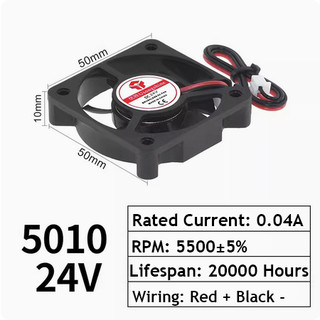 (SG Stock) 4010 5010 5015 12v 24v DC Radial Turbo Cooling Fan/Axial Fan ...