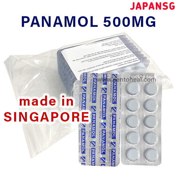 PANAMOL (MFG: SG)/ UPHAMOL (MFG:MY) (Halal certified) (Paracetamol ...