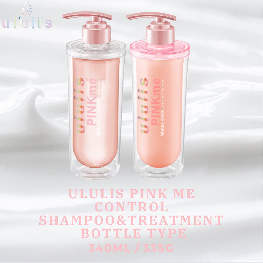 [ululis] 【Bottle】 PINK me Control Shampoo 340ml Treatment 335g [Direct ...
