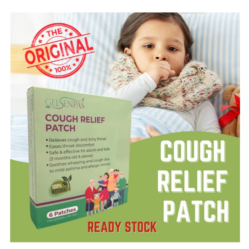 Cough Relief Patch - 1 Box x 6 Patches - Herbal Organic Suitable for ...