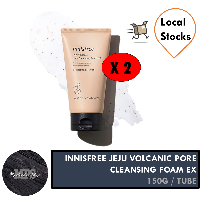 (BUNDLE OF 2) Innisfree Jeju Volcanic Pore Cleansing Foam EX (150g/Tube) | Shopee Singapore