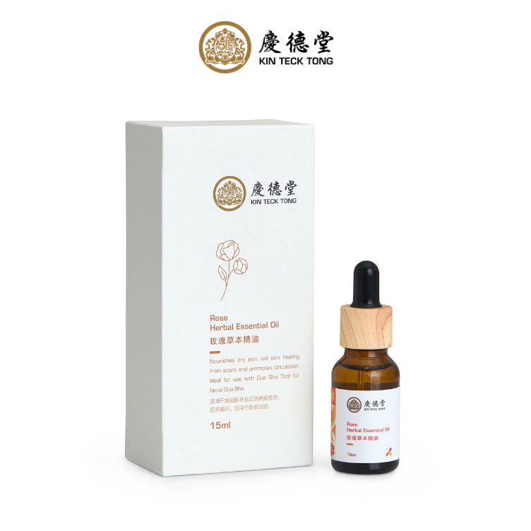 Kin Teck Tong TCM: Rose Herbal Essential Oil - For Facial Gua Sha (15ml ...