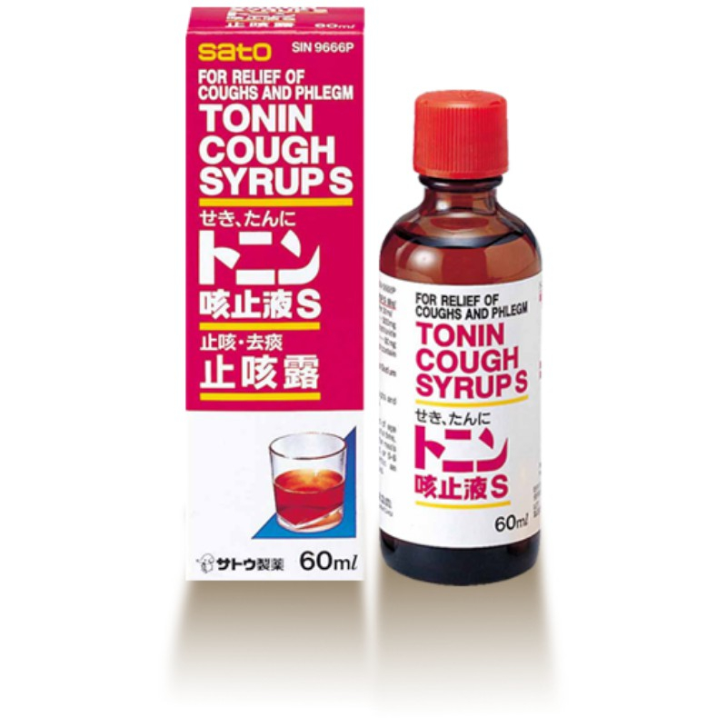 Sato Tonin Cough Syrup 60ml *Prospan*Rhinathiol*Proscuf*Difflam ...
