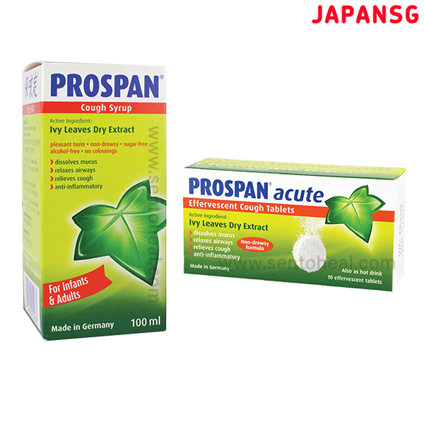 Prospan Cough Syrup/ Forte 100ml/ Effervescent Tablet 10 tablets ...