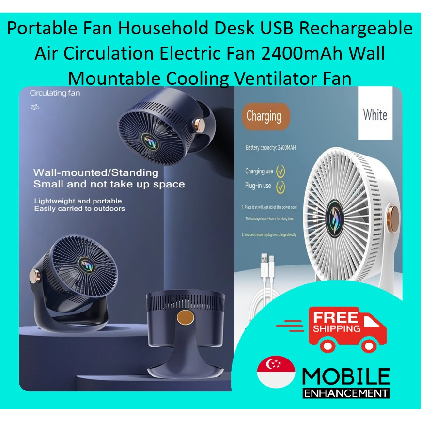 Portable Fan Household Desk USB Rechargeable Air Circulation Electric ...