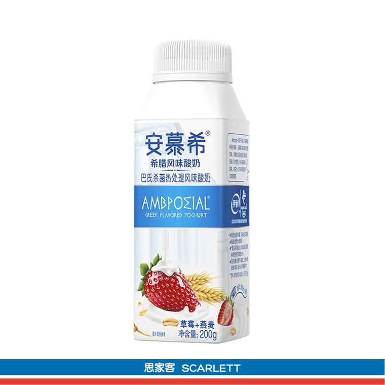 Yili Ambrosial Yogurt/Pure Milk/Plant Milk/Grain Milk 伊利安慕希酸奶/金典纯牛奶/植选 ...