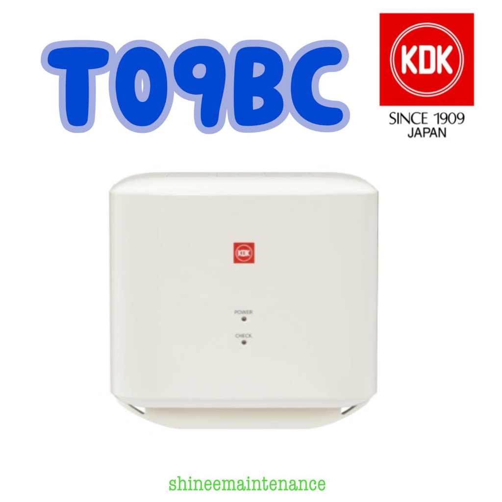 KDK Hand Dryer without Drain Pan/Tray | Shopee Singapore