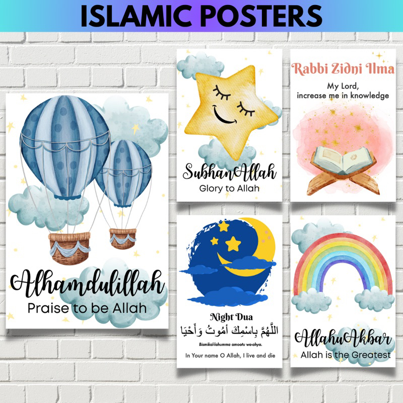 ️SG READY STOCK ️ EDUCATIONAL POSTER ISLAMIC WALL ART FLASHCARD ...