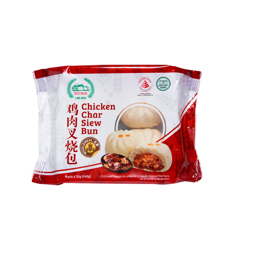 Lim Kee - Wholemeal Chicken Char Siew Bun (Bundle of 2 - 8pcs) | Shopee ...