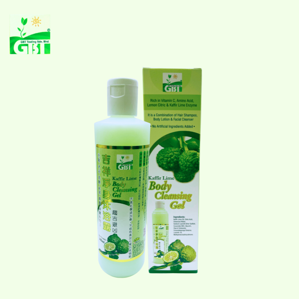 GREEN BIO TECH Kaffir Lime Body Cleansing Gel -300g | Shopee Singapore