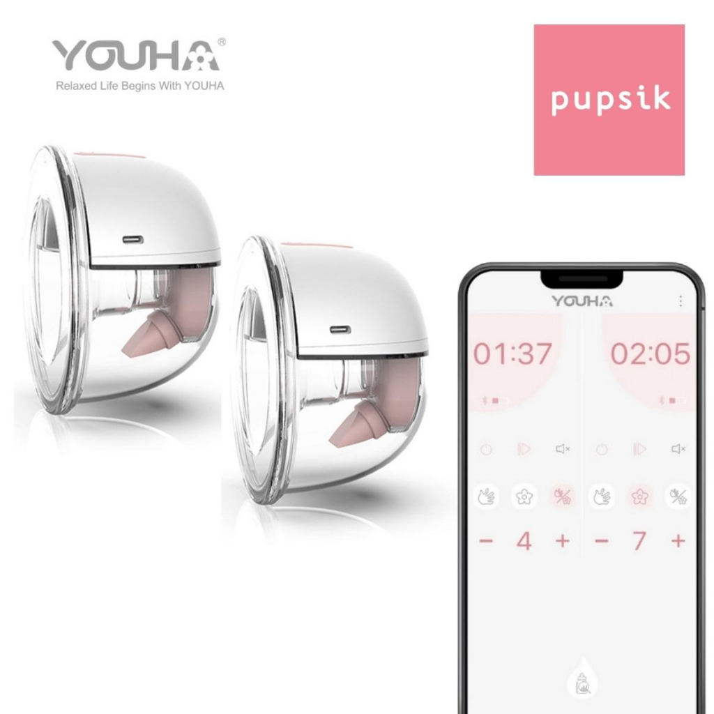 Youha The Ins (Ava) Gen 2 Wearable Handsfree Breast Pump w/ Bluetooth ...