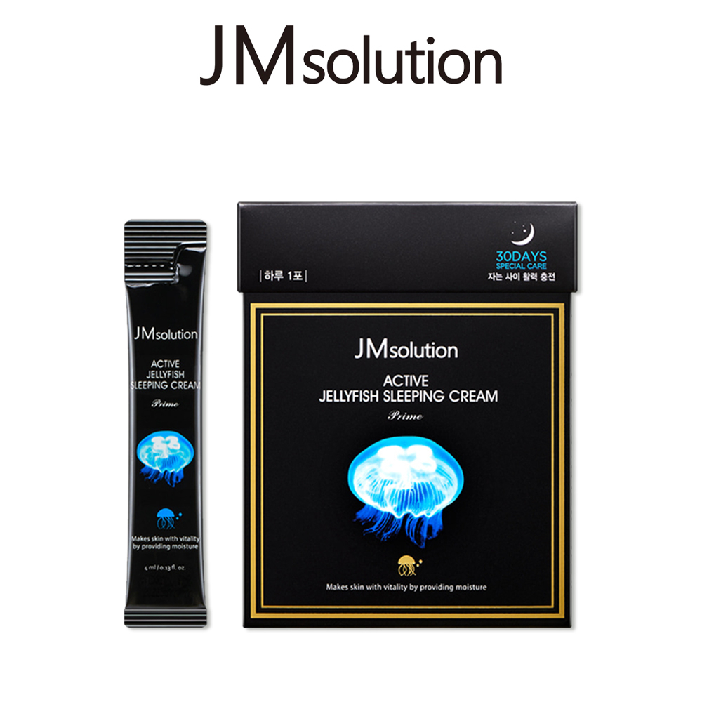 JMSOLUTION Active Jellyfish Sleeping Cream Prime 30days Night Facial ...