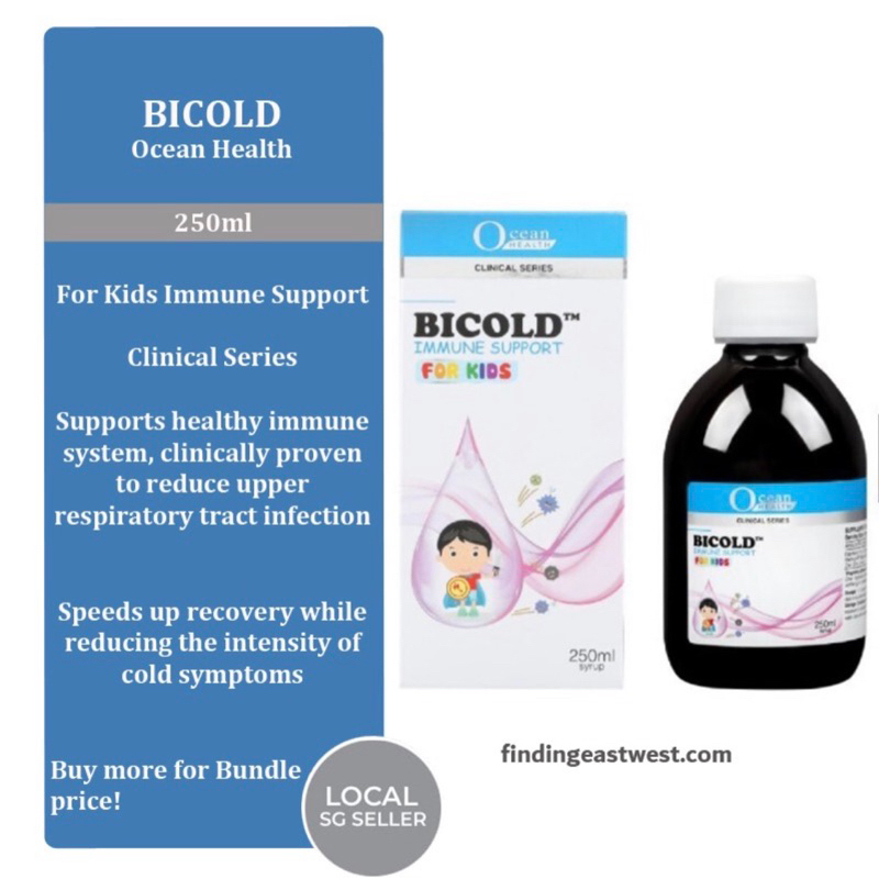 BICOLD IMMUNE SUPPORT FOR KIDS 250ML (EXP 2026) | Shopee Singapore