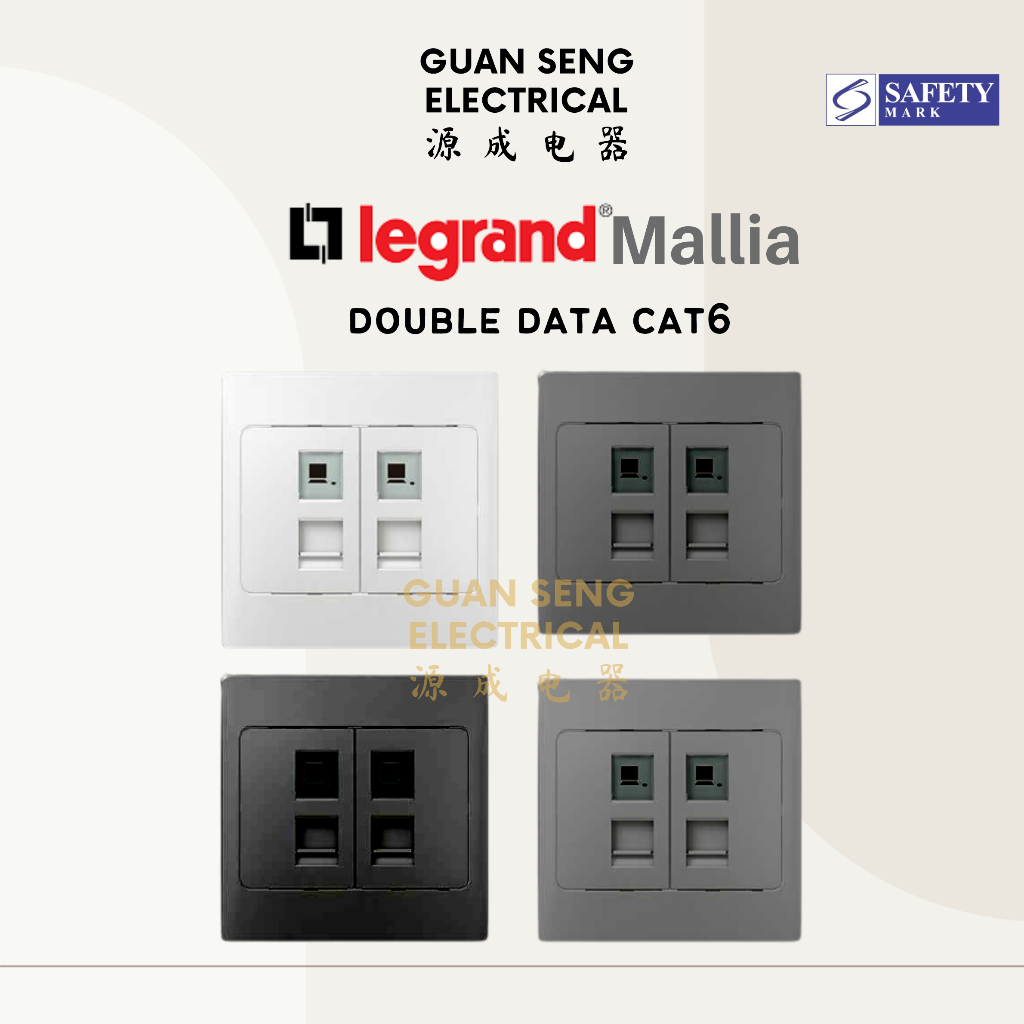 [SG Seller] Legrand Mallia Double Data Socket Cat 6 RJ45 Telephone RJ11 ...