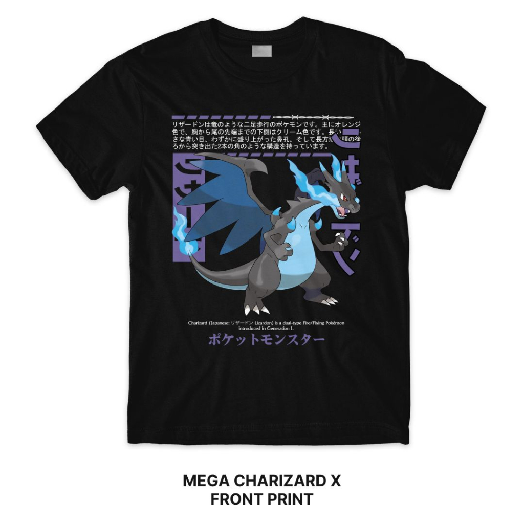 Mega Charizard X POKÉMON Series T-shirt (Singapore 3-5 Days Delivery ...