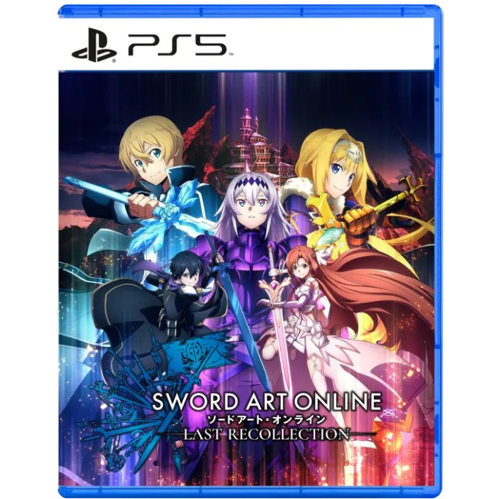 PS5 Sword Art Online Last Recollection (R3 ASI) - Playstation 5 ...