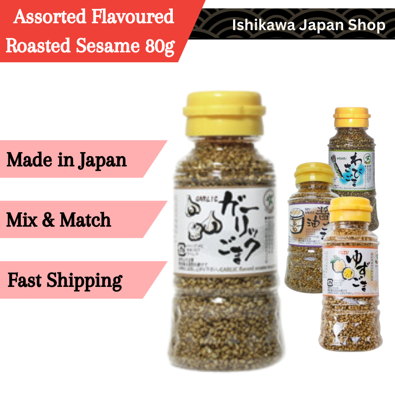 1+1 Bundle TohoShokuhin Sesame Seasoning 80g l Yuzu l Wasabi l Garlic l ...