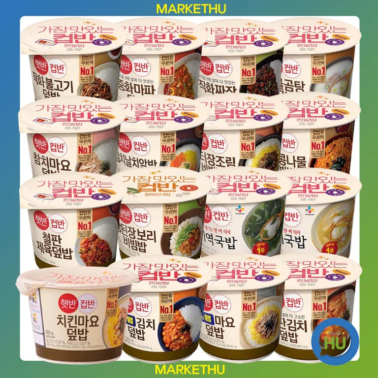CJ Hetbahn Cupbahn 16 Series Bibimbap, Rice Bowl, Rice Soup/Ready-to ...