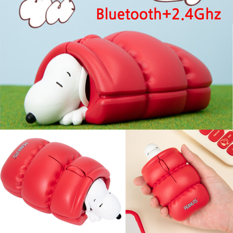 PEANUTS Snoopy Figure Bluetooth Wireless Mouse | Shopee Singapore