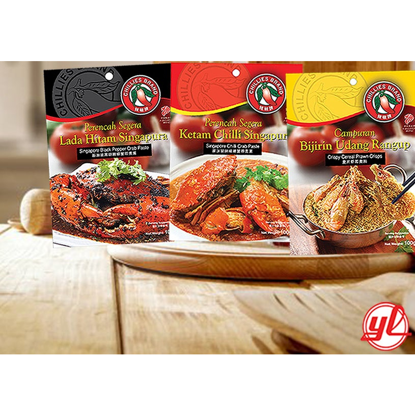 Chillies Brand Instant Curry Pastes *Halal | Shopee Singapore