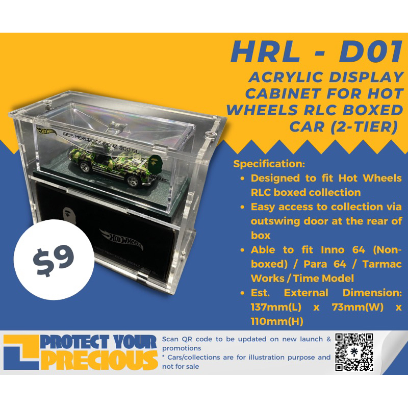 HRL - D01 Acrylic Display Cabinet for Hot Wheels RLC Boxed Car (2-Tier ...