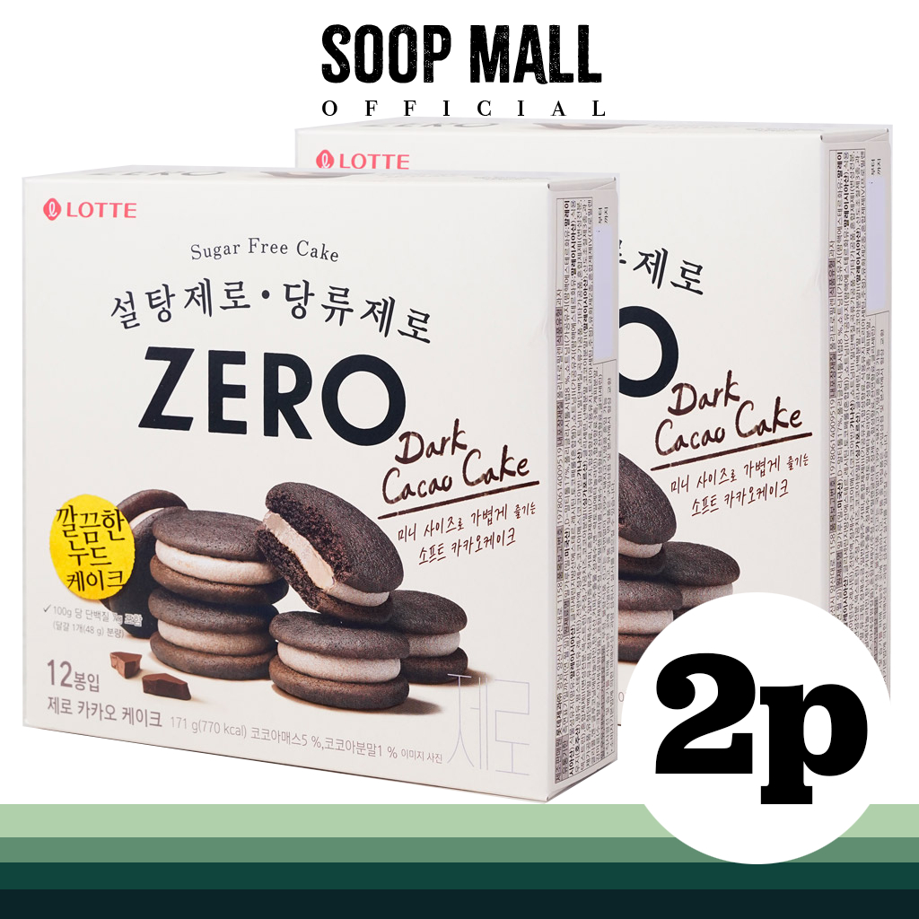 [Bundle of 2] LOTTE Zero Cacao Cake 171g(12ea)*2p / ZERO Sugar intake ...