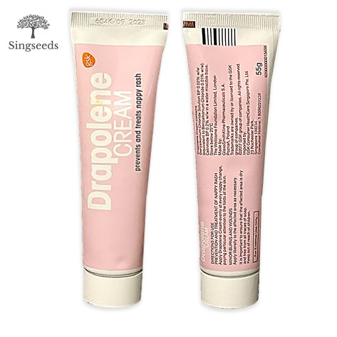 GSK Drapolene Cream Baby Nappy Rash Redness Prevention Soothing ...