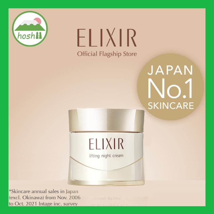 Elixir Superior Lift Night Cream, W (40 g) | Shopee Singapore