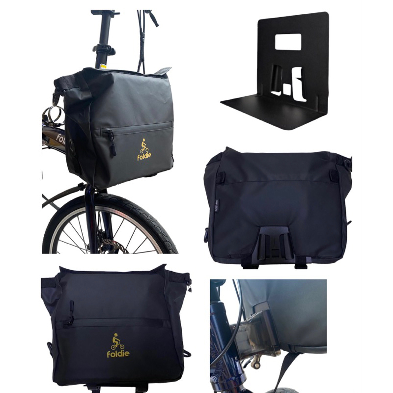 Big 18 Litre Front Block Folding Bike Bag Bicycle Carrier Basket 3sixty ...