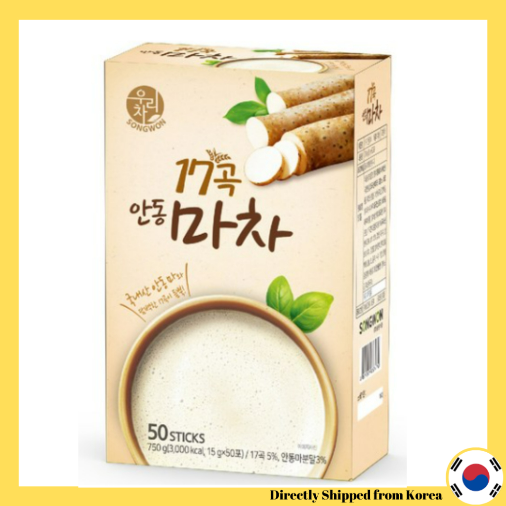 [Songwon] Andong 17grains Chinese Yam Tea Dioscorea polystachya (15g x ...