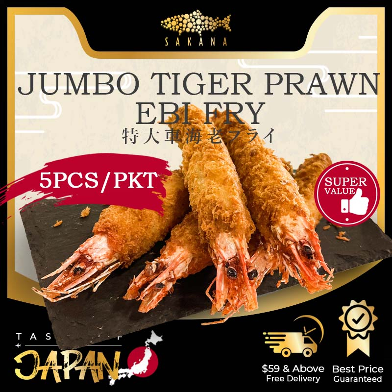 SAKANA | Jumbo Black Tiger Ebi Fry 475G- Fresh Frozen Food | Shopee ...